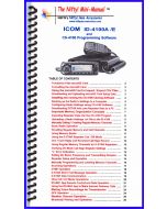 Icom ID-4100A, ID4100A, ID-4100, ID4100 GigaParts.com