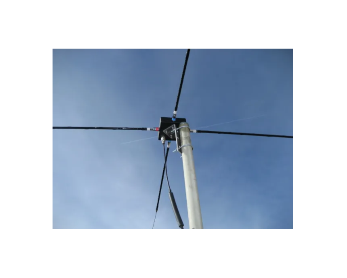 Refurbished Chameleon Quad Antenna Base GigaParts.com